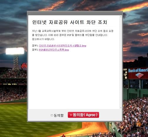 Genian GPI의 진화 - Genians
